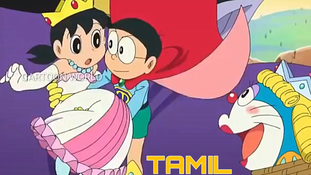 Doraemon tamil movie scene tamil (CARTOON WORLD) - YouTube
