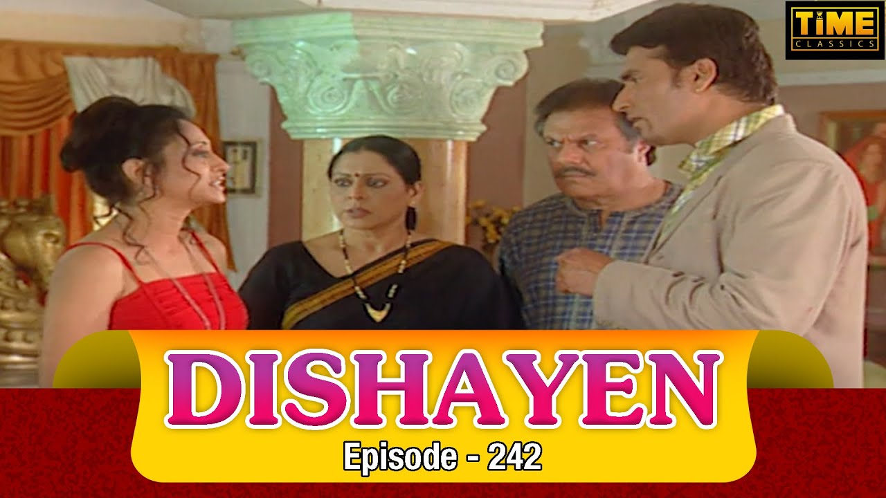 दिशायें Dishayen - Episode 242 | Hindi TV Serial | Anjali Mukhi ...