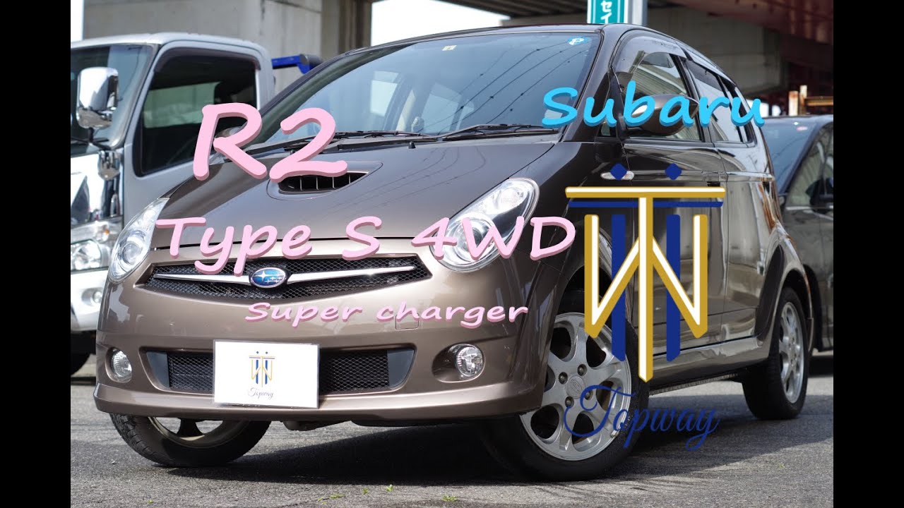 SUBARU R1 R2 大集合！2024年4月 第1発目です！ 有限会社トップウェイ ショールーム 平成27年8月 R2タイプS4WD 6. ...