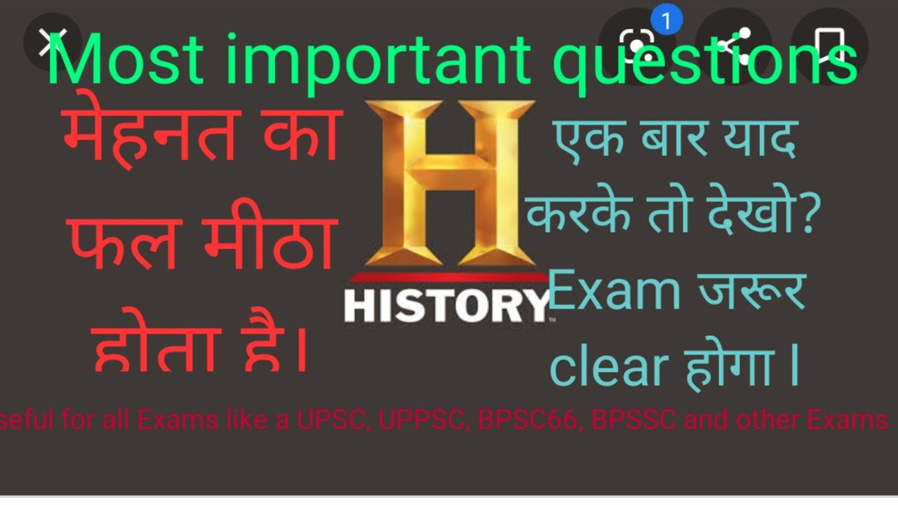 History 700 Most Important Questions Useful For All Exams YouTube history-700-most-important-questions-useful-for-all-exams-youtube