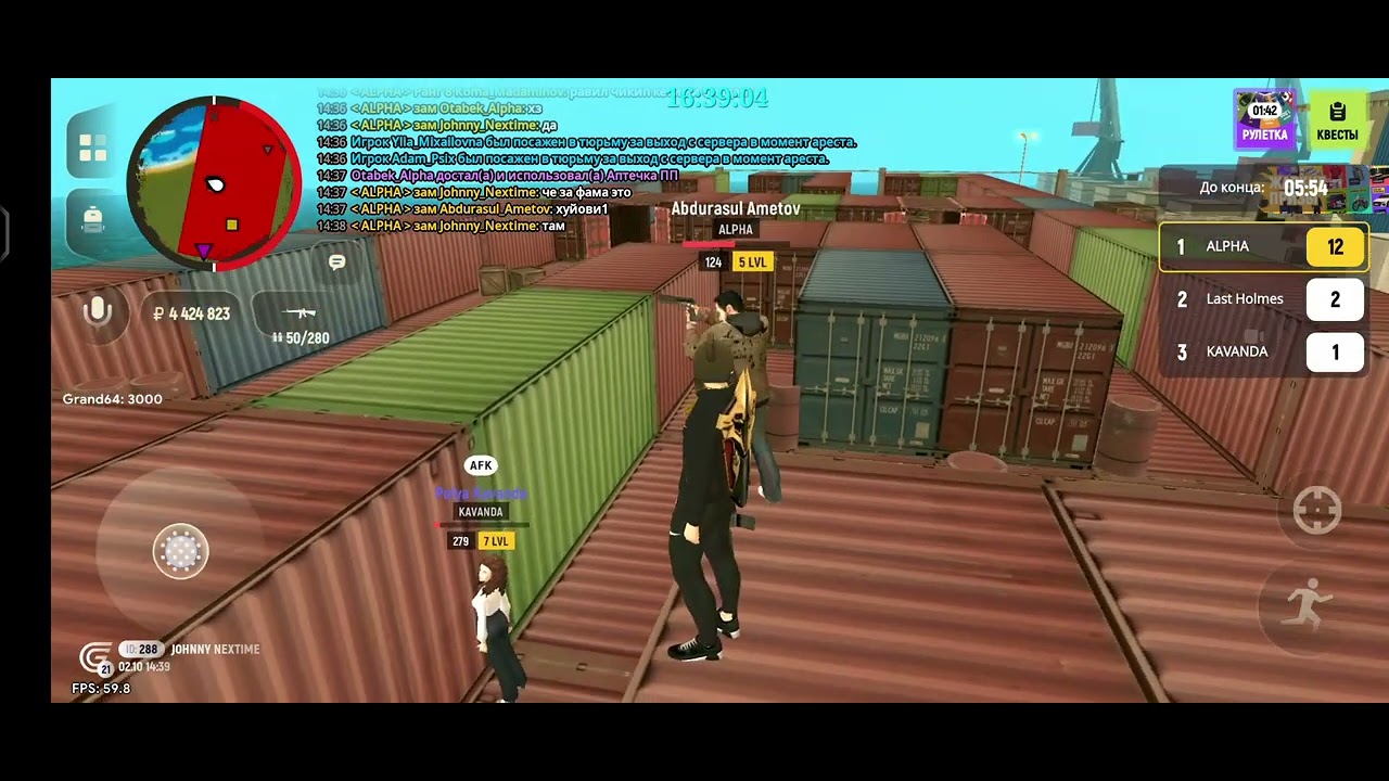 2 октября 2024 г. - YouTube