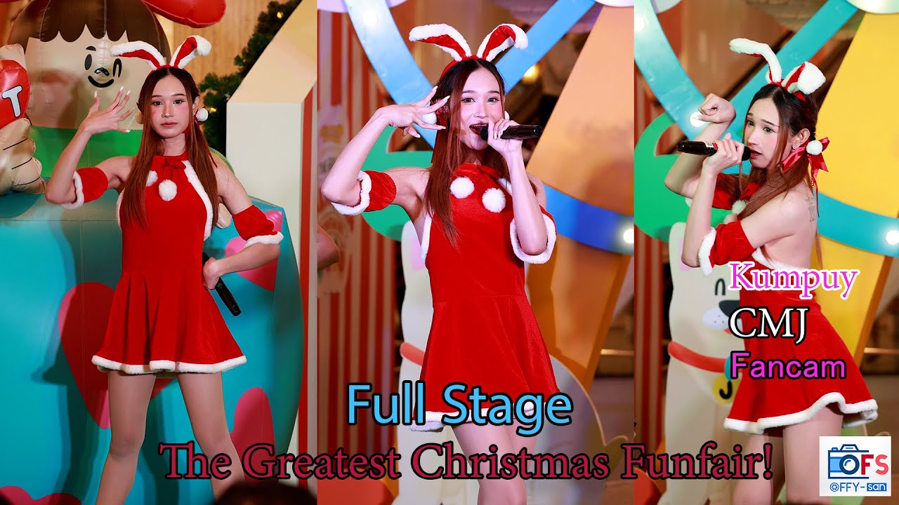 24122022 [Fancam] Kumpuy CMJ 「カンプイ」 - Full Stage @ The Greatest ...