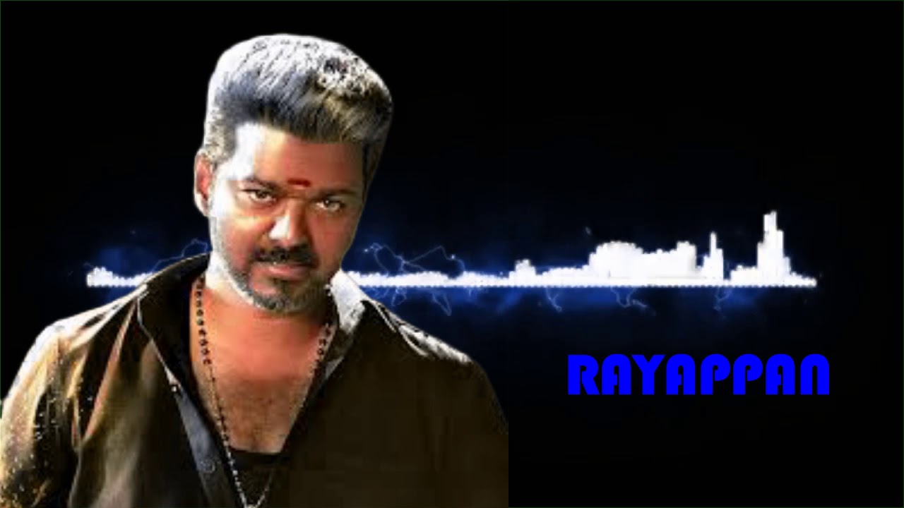 rayappan bgm music | rayappan bgm ringtone | bigil - YouTube