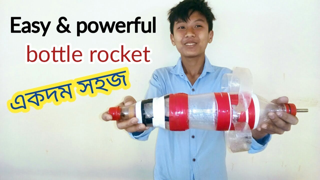 Easy & powerful bottle rocket | সহজেই বানান বোটল রকেট শক্তিশালী ভাবে ...