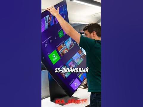 Самый большой монитор в мире! - YouTube