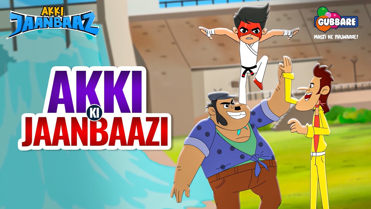 Akki Ki Jaanbaazi | Mango Aur Jhikjhik Ki Chutti | Hindi Cartoon for ...