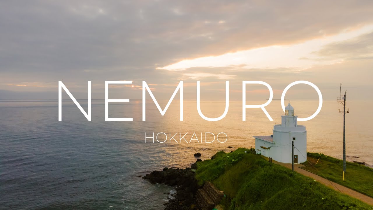 Nemuro, an easternmost city of Japan | 根室 日本最東端 | เนมูโระ ฮอกไกโด [4K ...