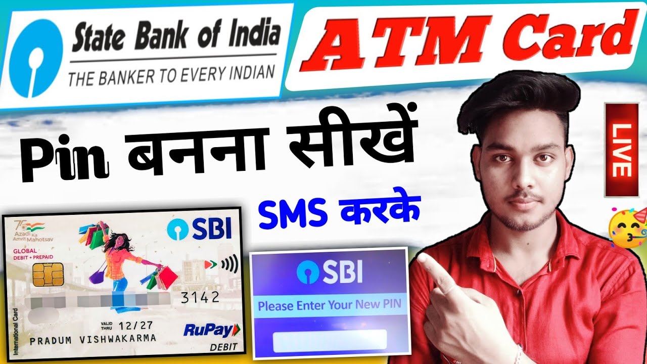 SBI ke naye atm ka pin kaise banaye | SBI new atm card ka pin kaise ...