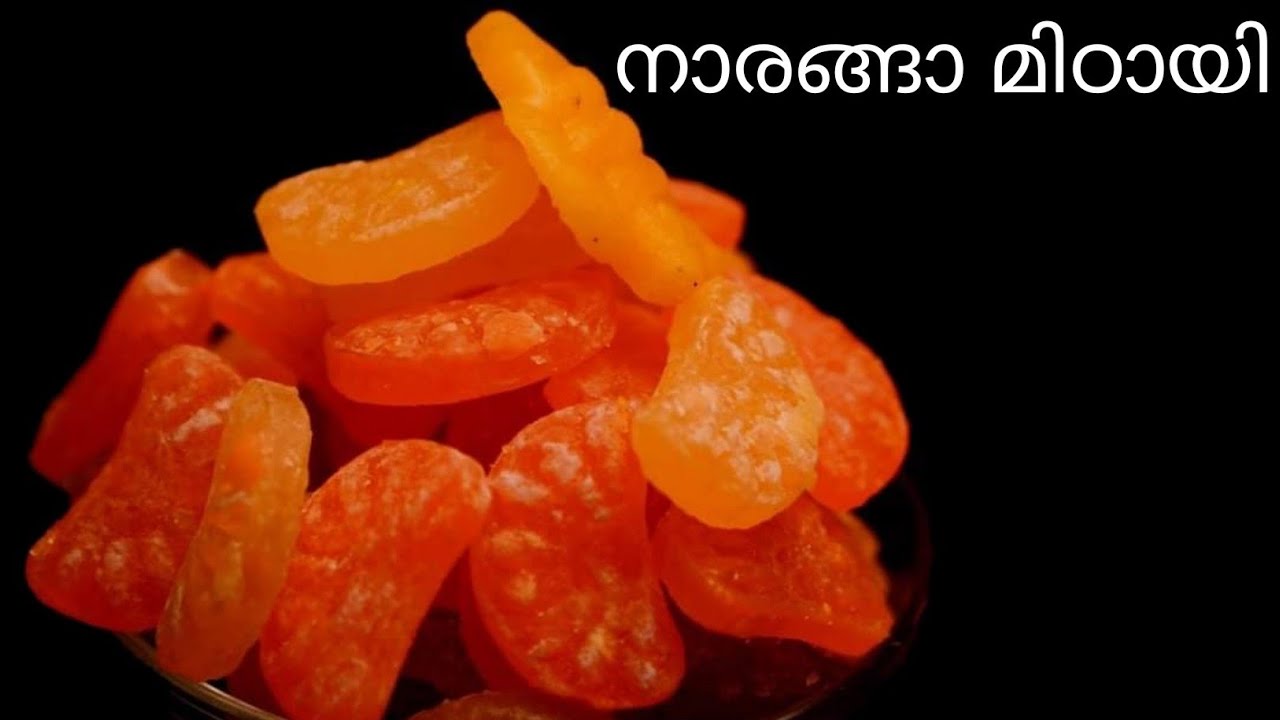 Naranga Mittayi/വെറും 2 ചേരുവ ഉപയോഗിച്ച് രുചിയൂറും നാരങ്ങാമിഠായി ...