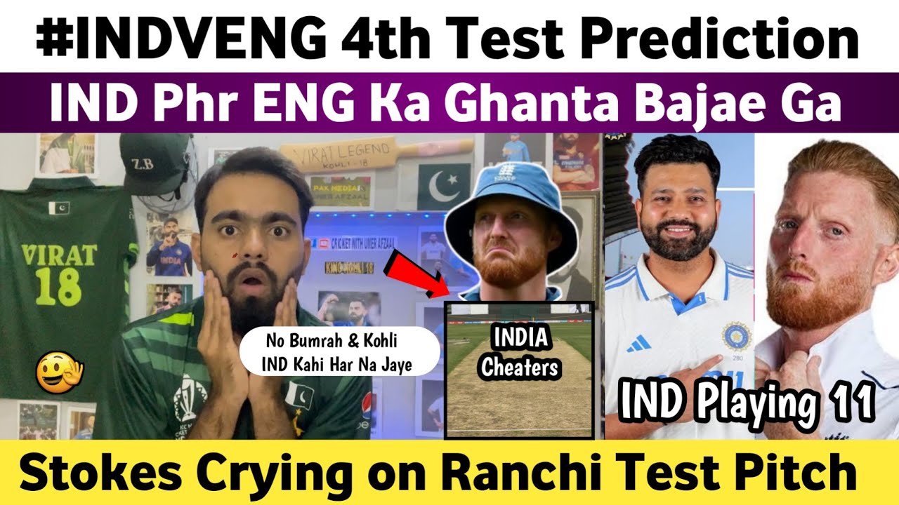 India Vs England 4th Test Match 2024 Prediction | Pak Media on Ind Vs ...