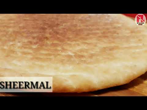 How to make Sheermal at home | Muslim Style Sheermal Recipe | शीरमाल ...