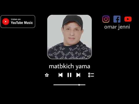 Chab omar jani