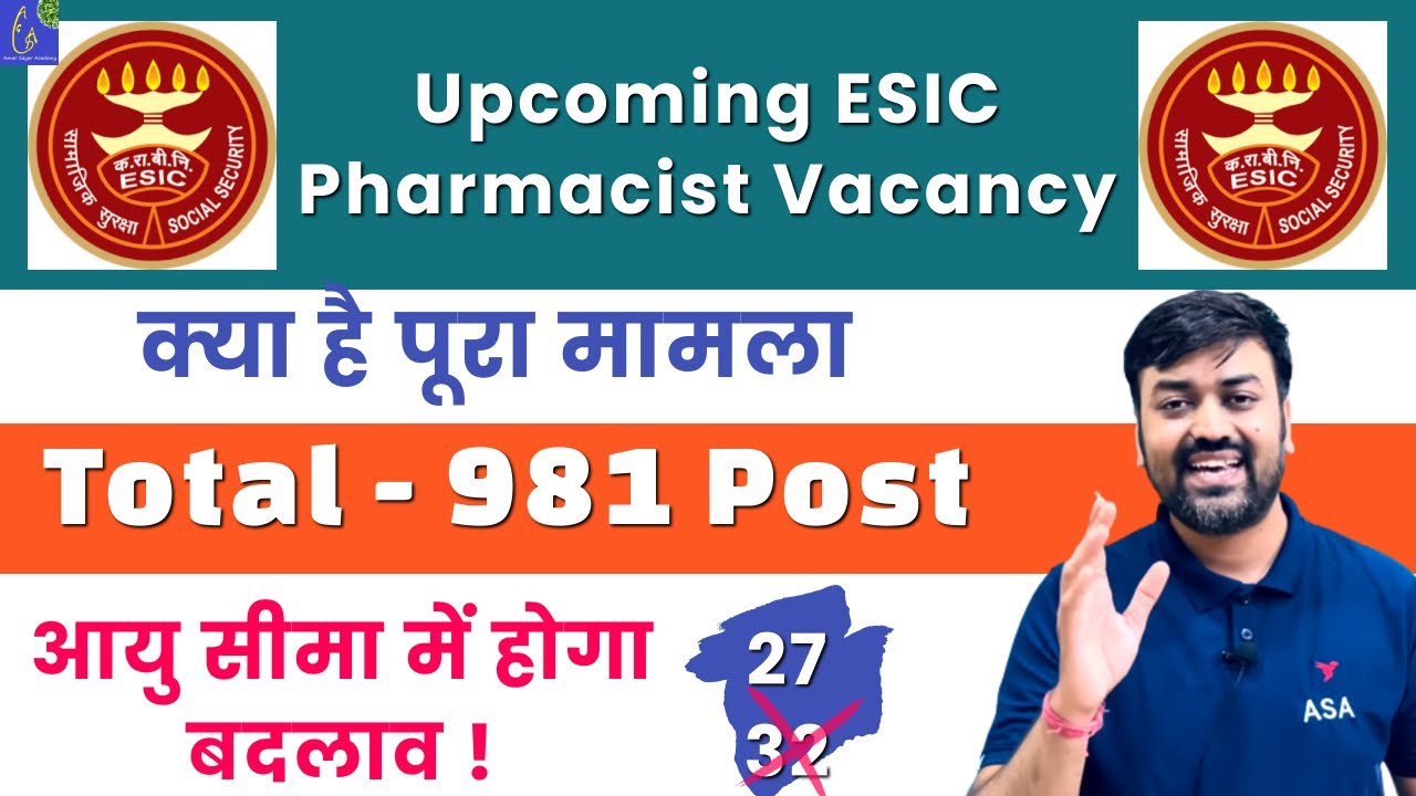 Upcoming ESIC Pharmacist Vacancy 2023 || ESIC Pharmacist Recruitment ...
