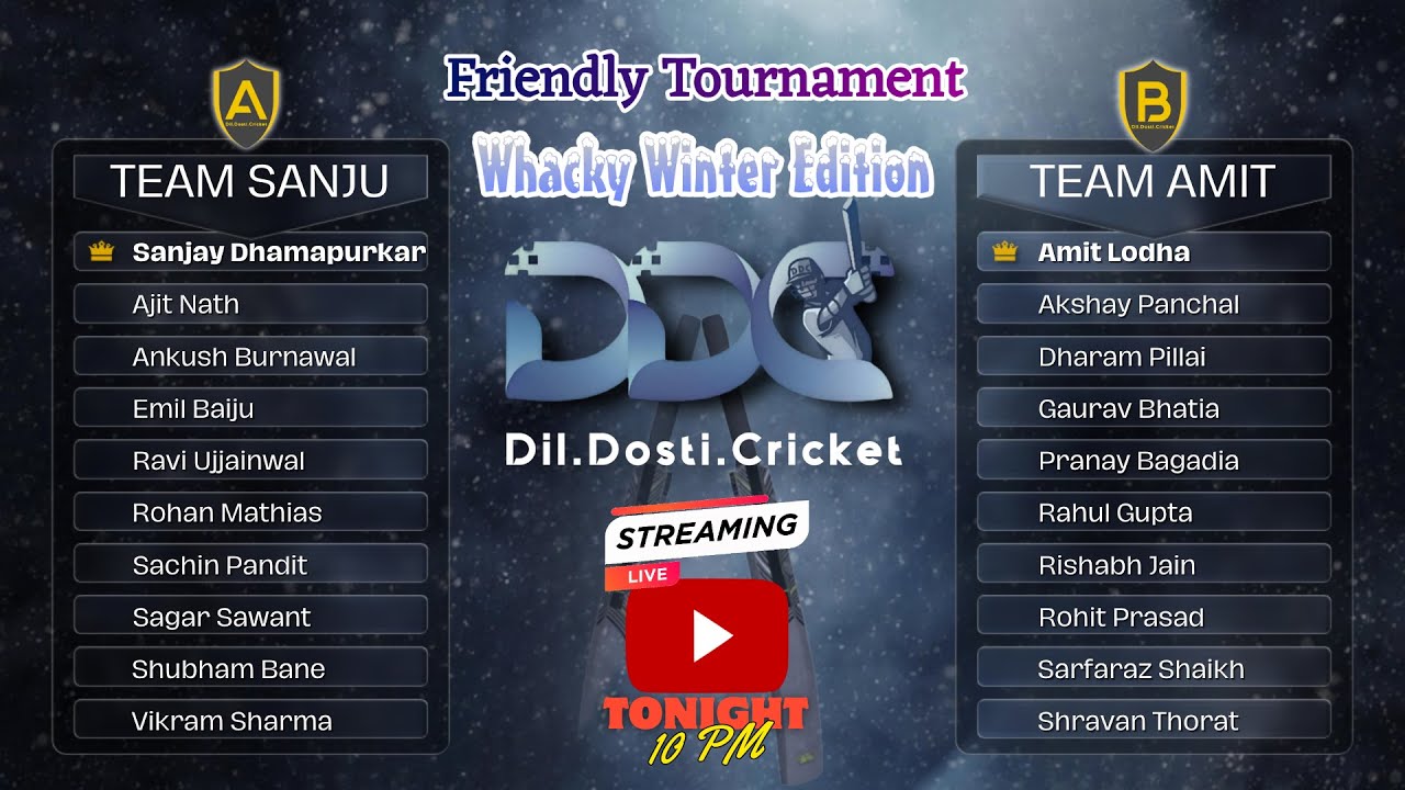 DDC - A vs DDC - B | 02-Dec-23 | DDC Friendly Tournament - WWE | Live ...