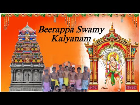 beerappa Swamy Kalyanam Pyararam village ; #beerappa #swamy #kalyanam ...