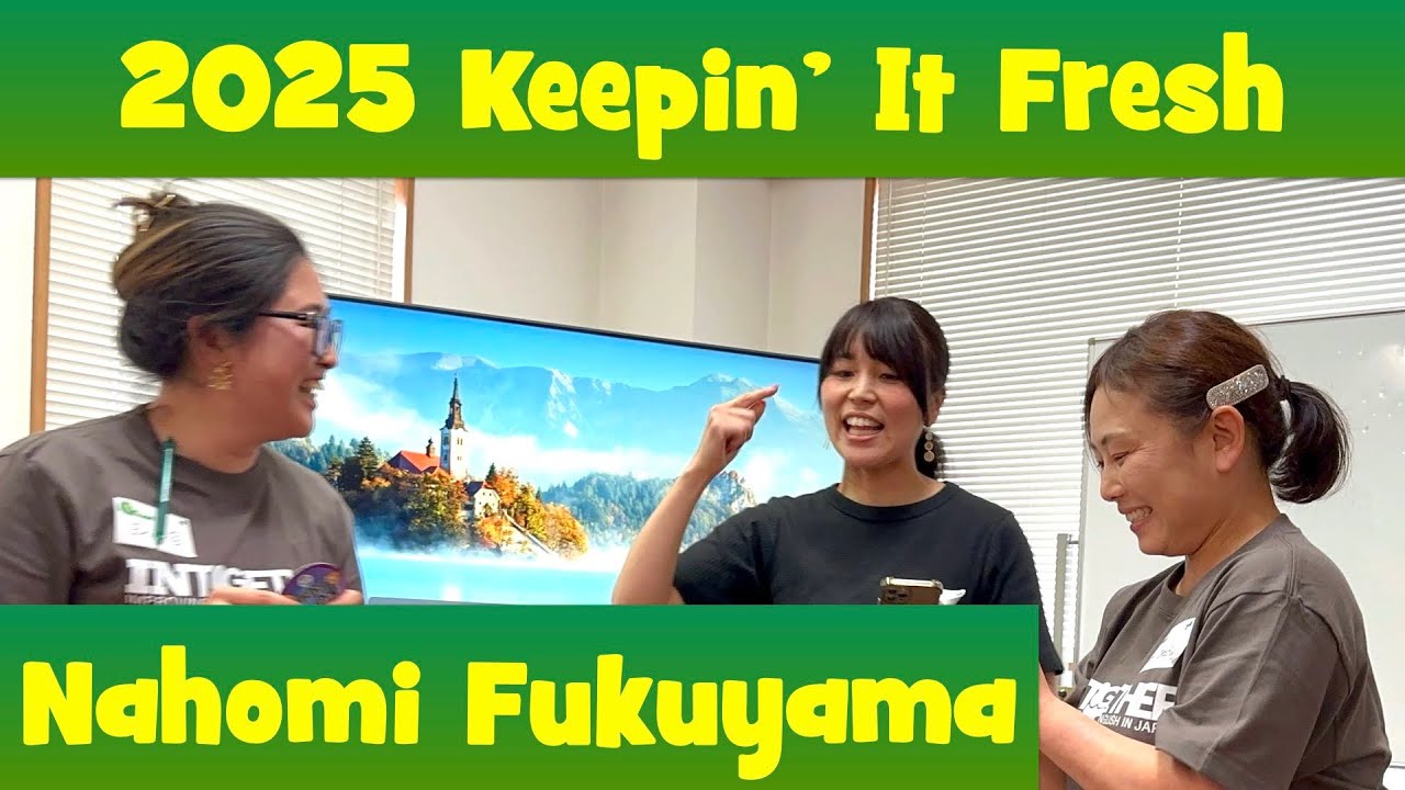 Same Game, Different Levels (Nahomi Fukuyama) - InTogether Community - YouTube