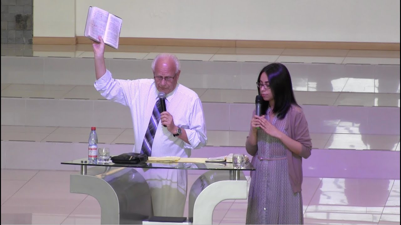 "The Power of the Apocalyptic Vision", Dr. George Knight - YouTube