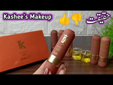 Kashees Makeup Products Lipsticks Shades With Names - YouTube