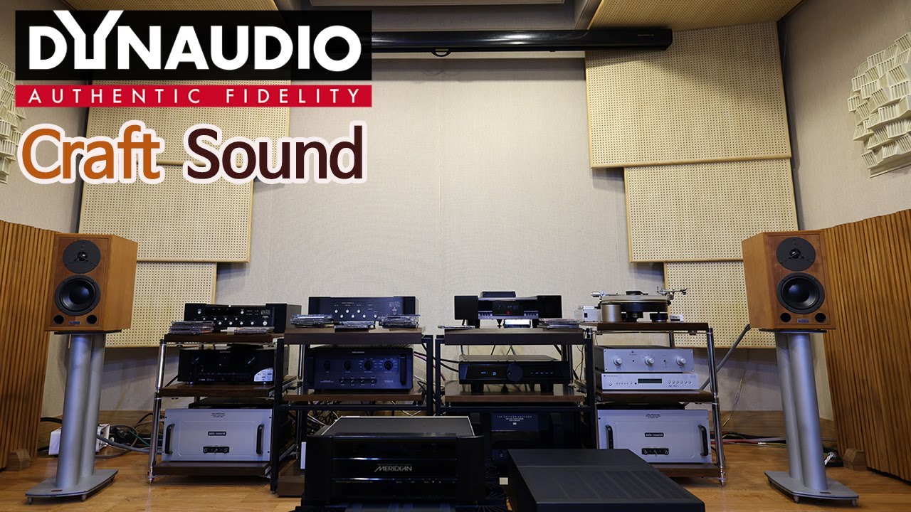Dynaudio Craft Sound - YouTube