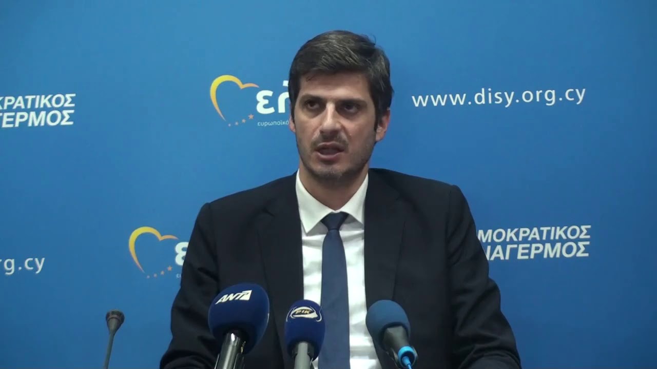 Δήλωση για το Κυπριακό 26/10/2018 - YouTube