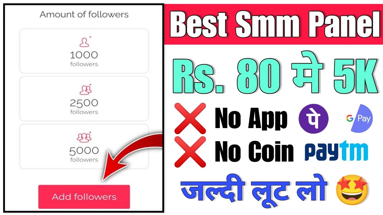 how to buy instagram likes, views and followers | best smm panel for ...