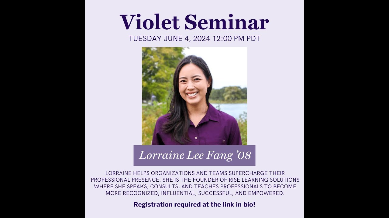Violet Seminar: Lorraine Lee Fang ’08 - YouTube