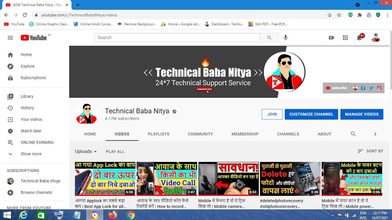 Technical Baba Nitya || please Bhai Ko Help karo || please retweet karo || Request kar raha ho ...