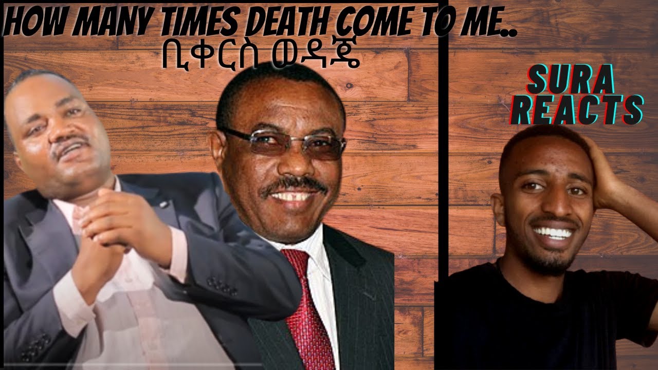 How Many Times Death Come To Me how-many-times-death-come-to-me