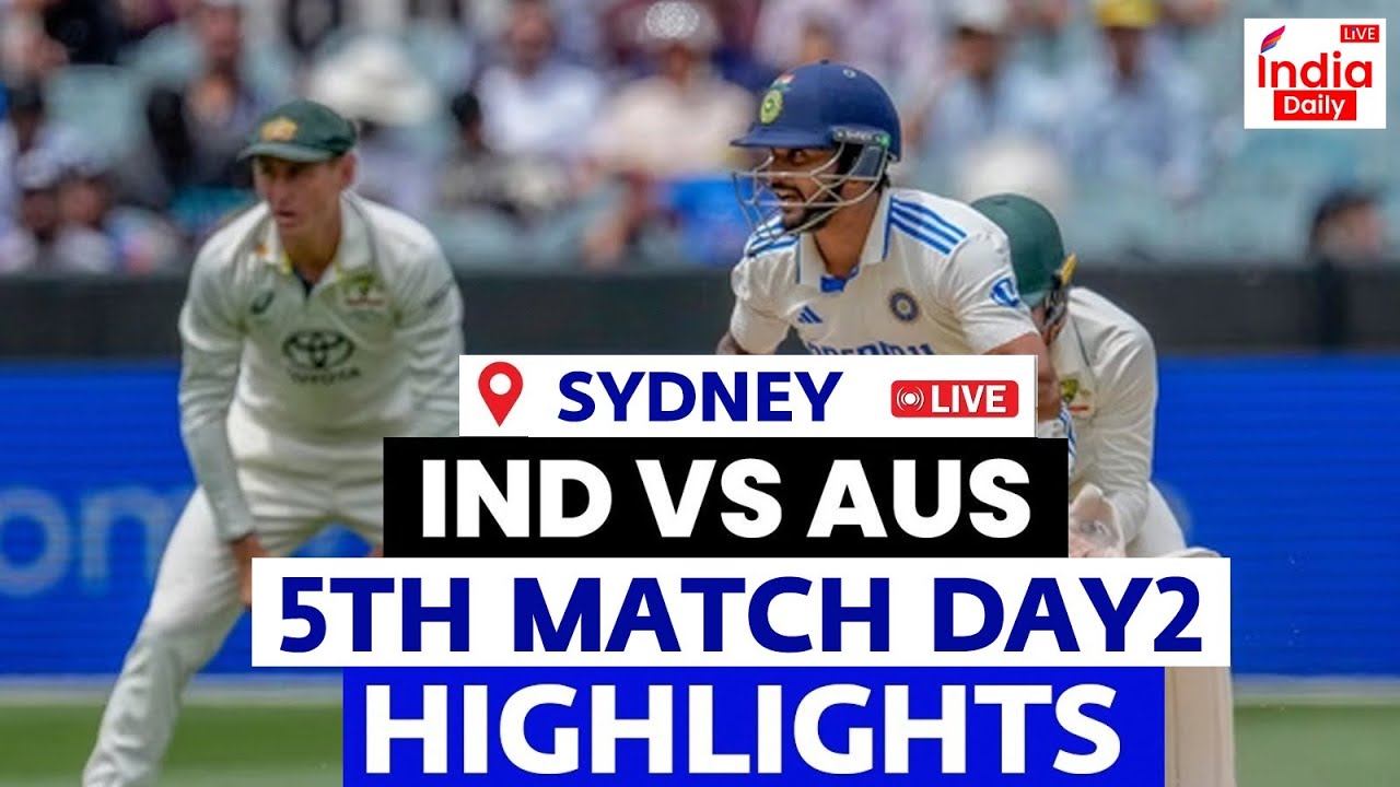 IND vs AUS Live Match: दूसरे दिन का खेल हुआ खत्म, भारत ने कितने रन बनाए ...