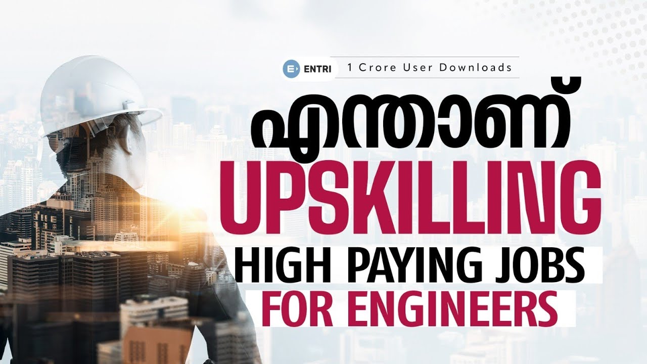 Upskilling Courses for Engineers | Quantity Surveying , Oil & Gas , MEP ...
