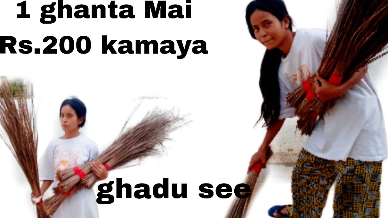 1 ghanta Mai Rs.200 kamaya ghadu see 🙈 - YouTube