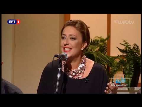 Βαγγέλης Τρίγκας - "αγαπούλα μου οκέϋ" - YouTube