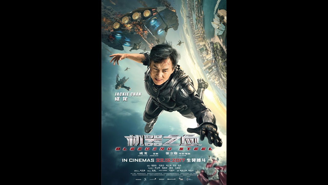 Bleeding Steel 2018 Movie Official Trailer – Jackie Chan - YouTube
