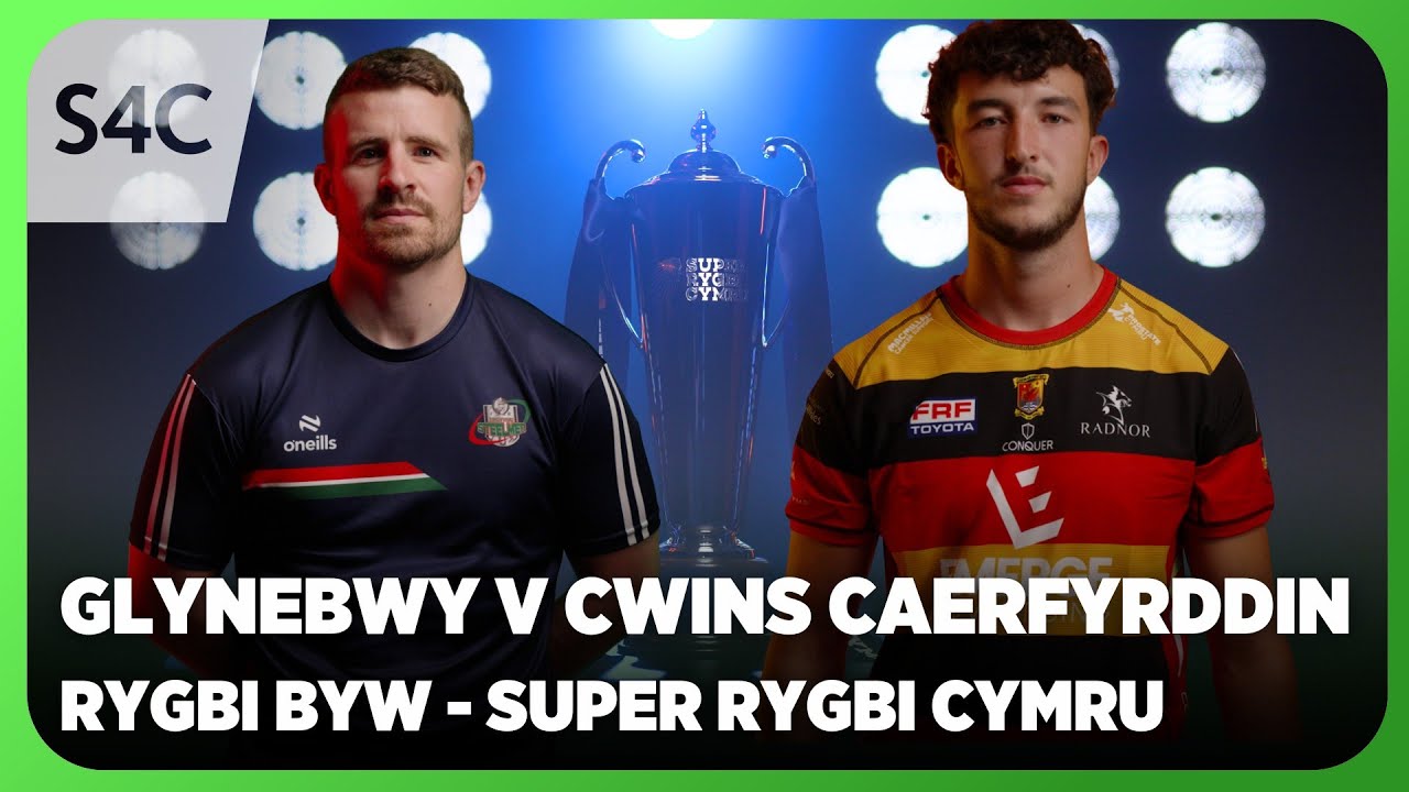 RYGBI BYW: Glynebwy v Cwins Caerfyrddin | Super Rygbi Cymru | S4C - YouTube