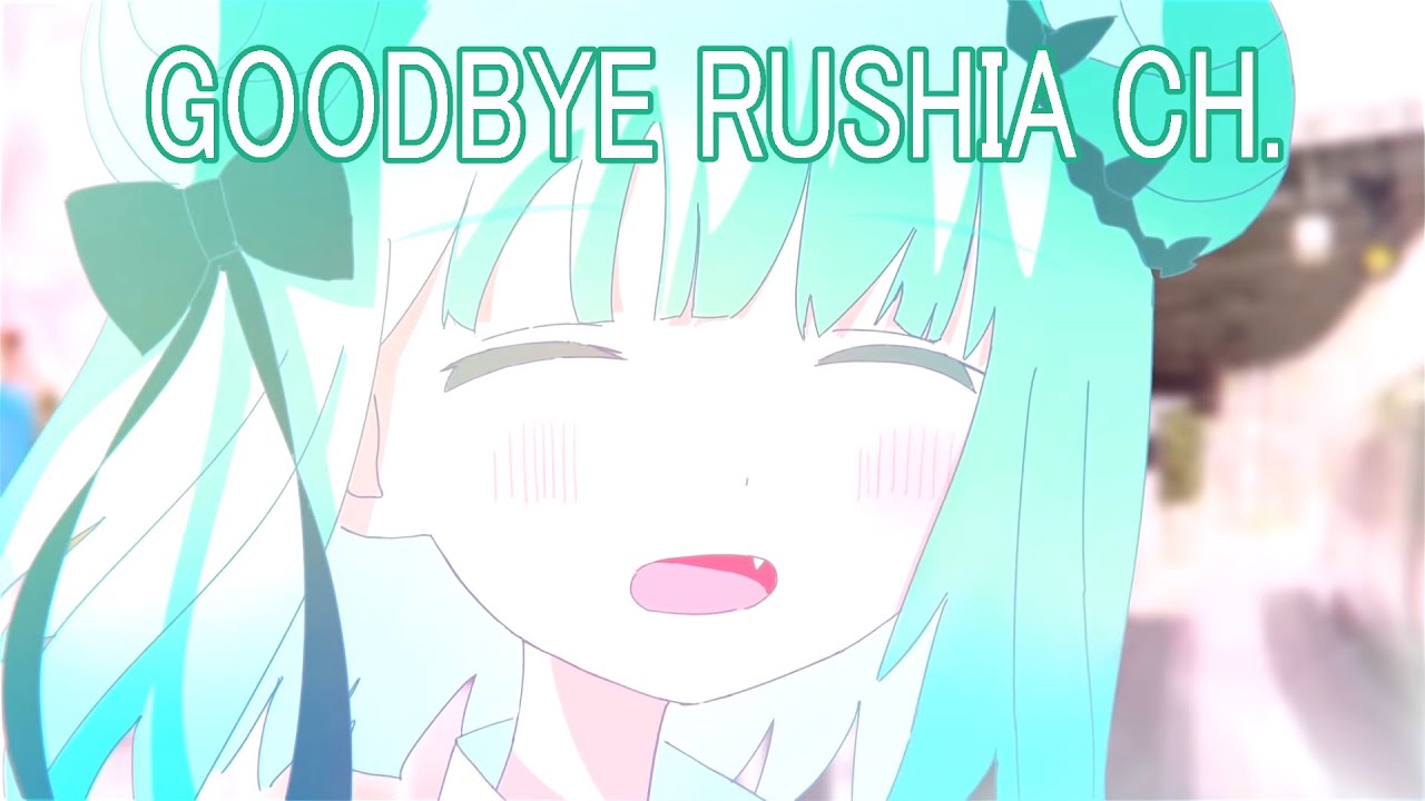 Koi no Sainou - Uruha Rushia (Goodbye Rushia MV) - YouTube