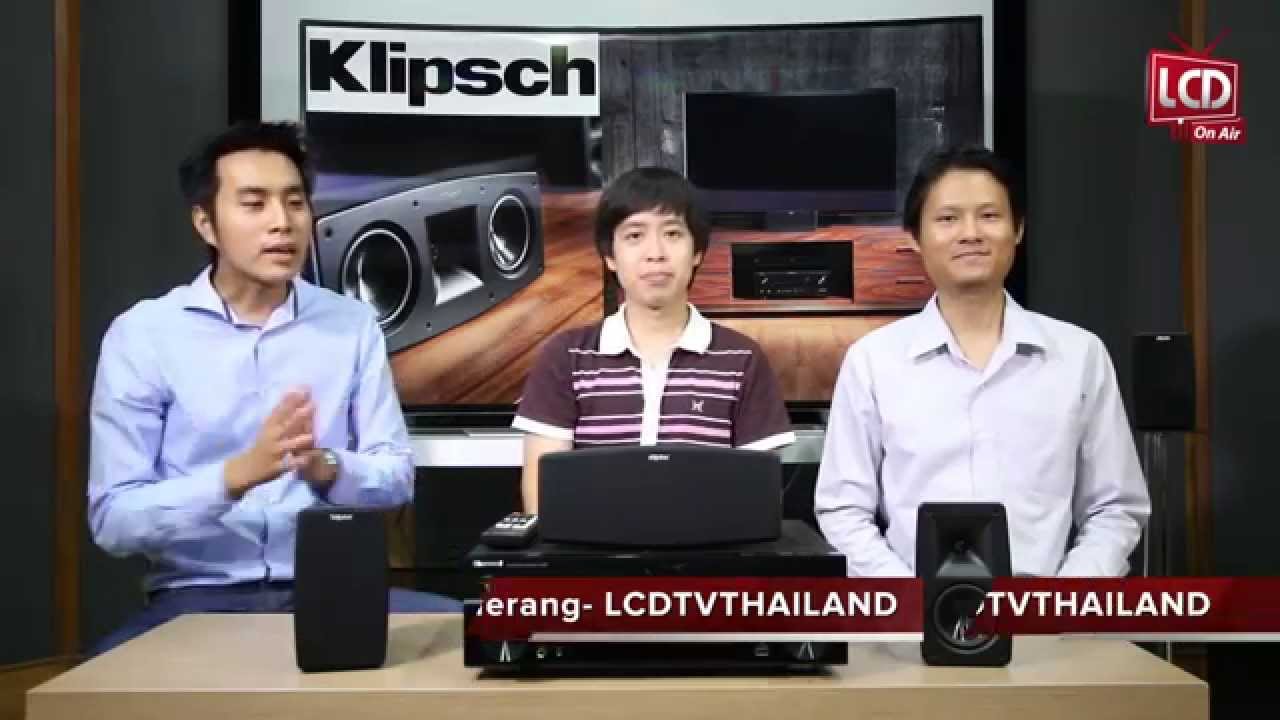 Review : Klipsch Quintet V - Speaker ชุดลำโพงจิ๋วแต่แจ๋ว - YouTube