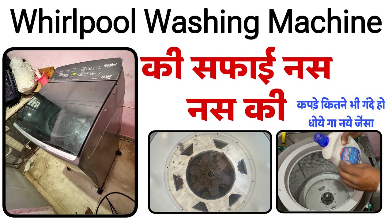 Whirlpool Top Load Washing Machine full Service At Home ...