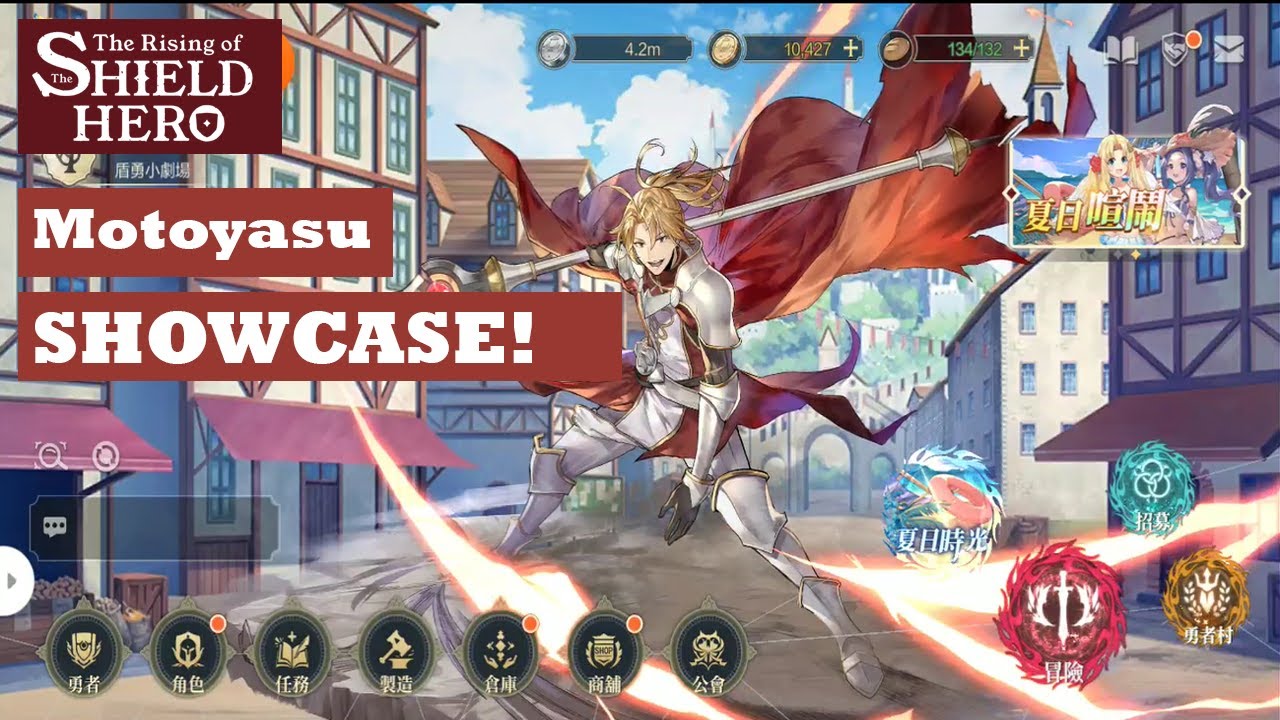 Showcase De Motoyasu! Shield Hero Rise! - YouTube