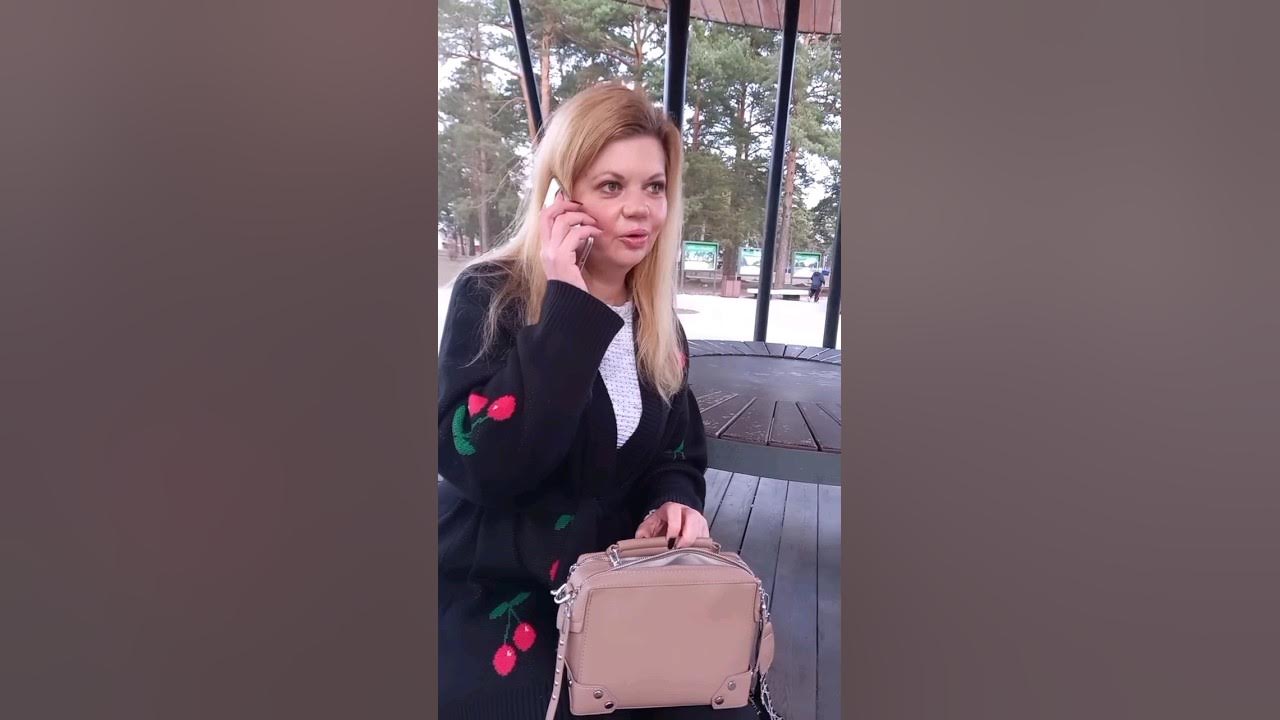 Сумка через плечо Арт Вб-147209430 #сумка #сумочка #wildberries # ...