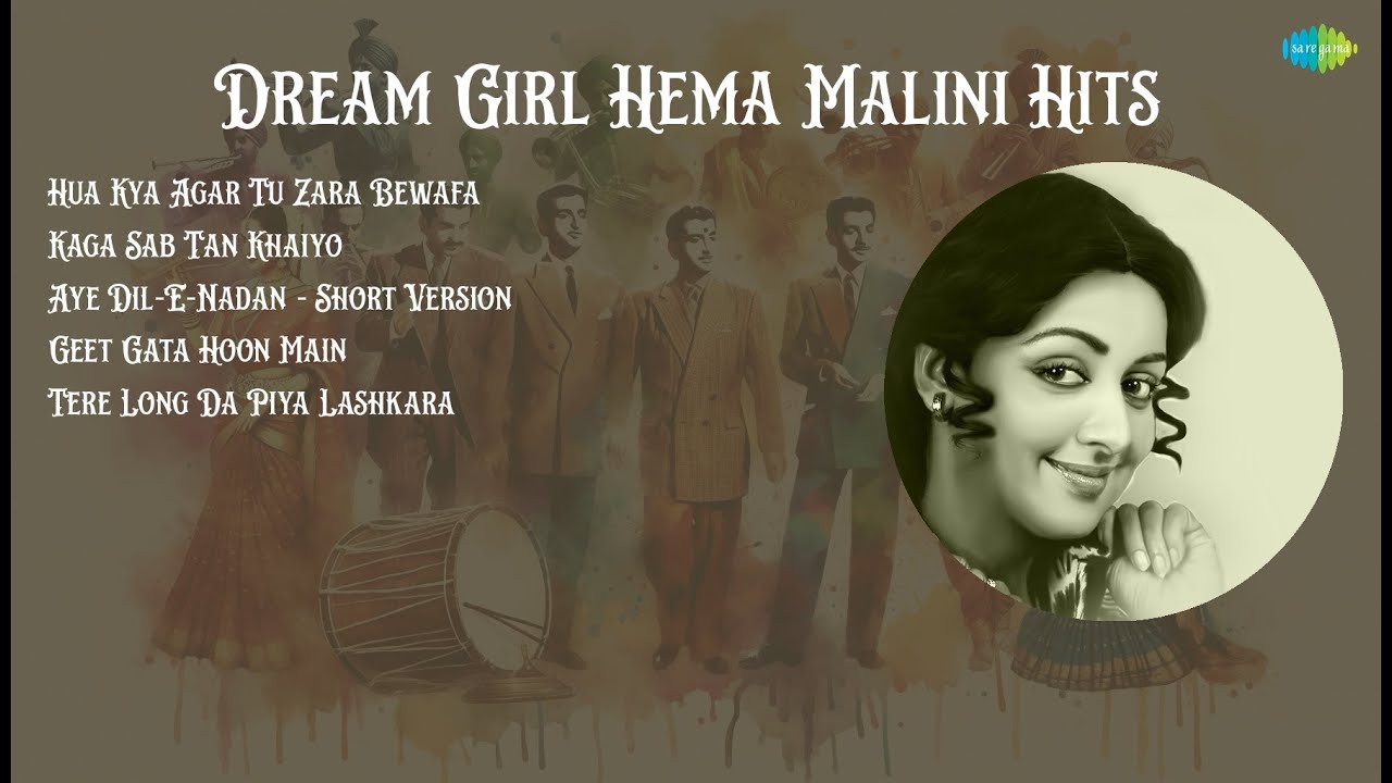 Kishore Kumar | Hua Kya Agar Tu Zara Bewafa | Kaga Sab Tan Khaiyo | Aye DilENadan Short Vers ...