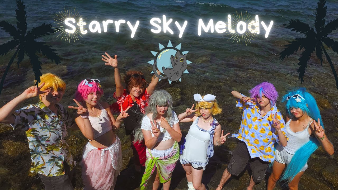 [Sun-Echo] Starry Sky Melody - Wonderland x showtime CMV - Dance cover - YouTube