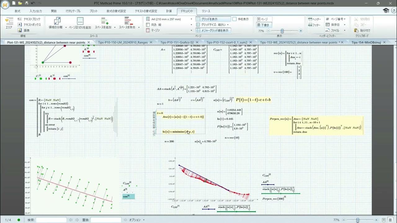 Plot-131 (Find nearest points for the points and line.) - YouTube