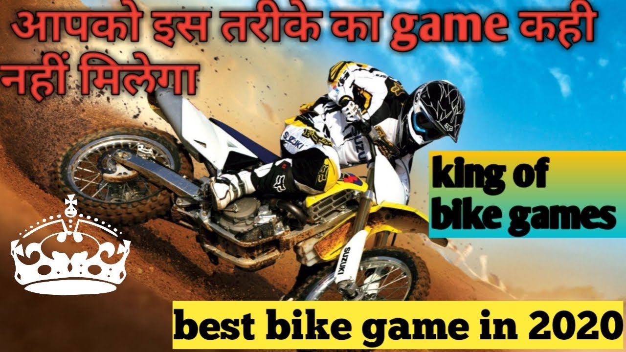 Best bike game for Android free|best bike game on play store offline ...