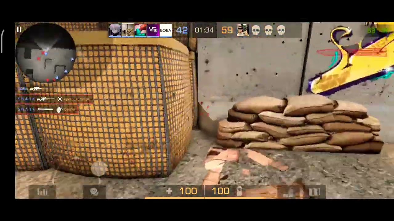 🔥The Box🔥Мувик So2🥵🥴 - YouTube