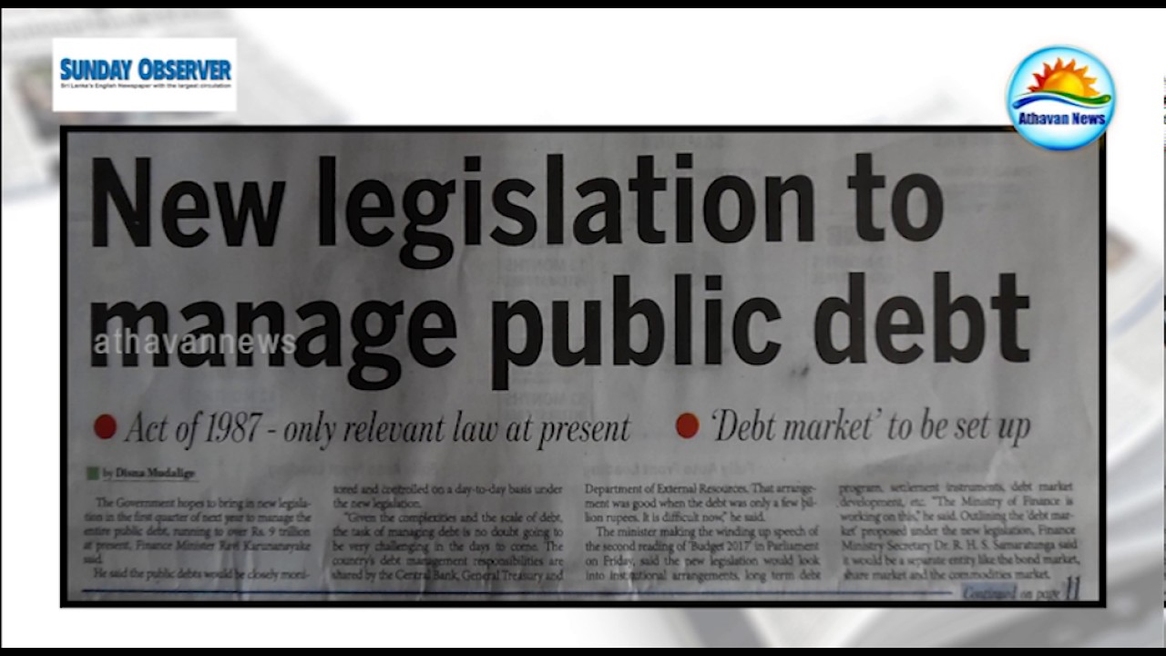 The English Paper news : Sunday ,20 November 2016 - YouTube