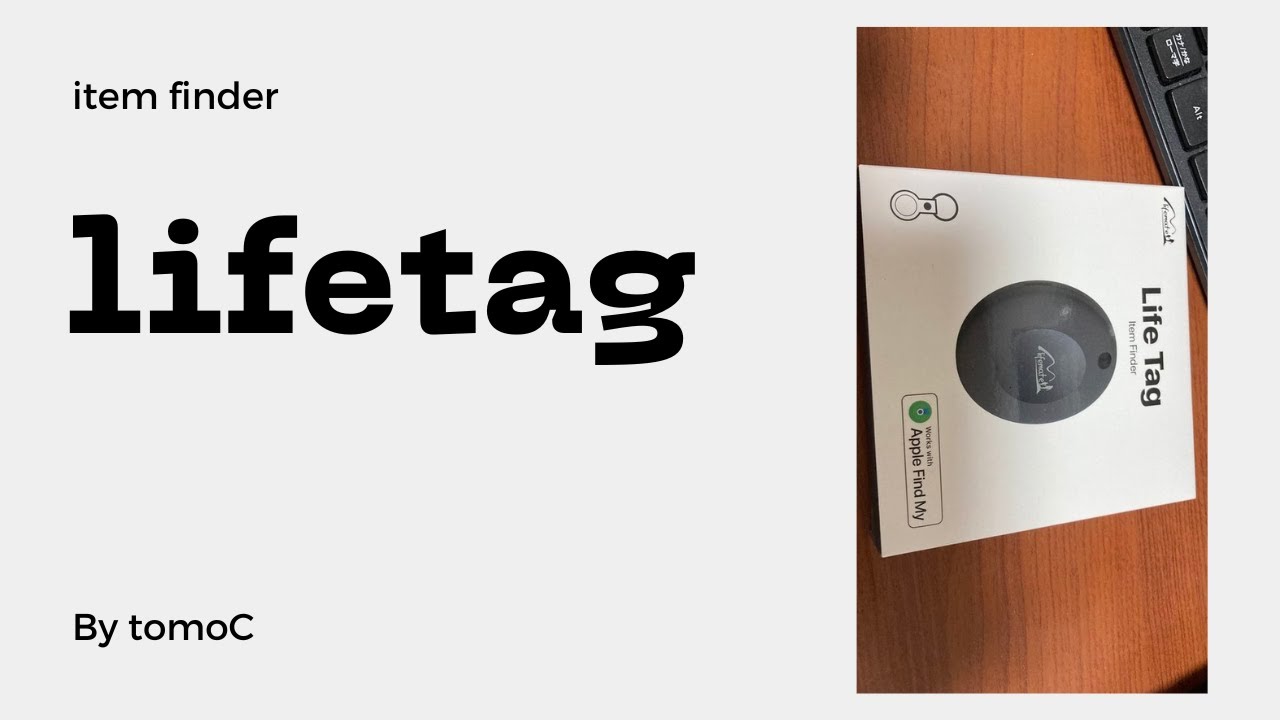 ライフタグアイテムファインダーを買ってました #lifetag - YouTube