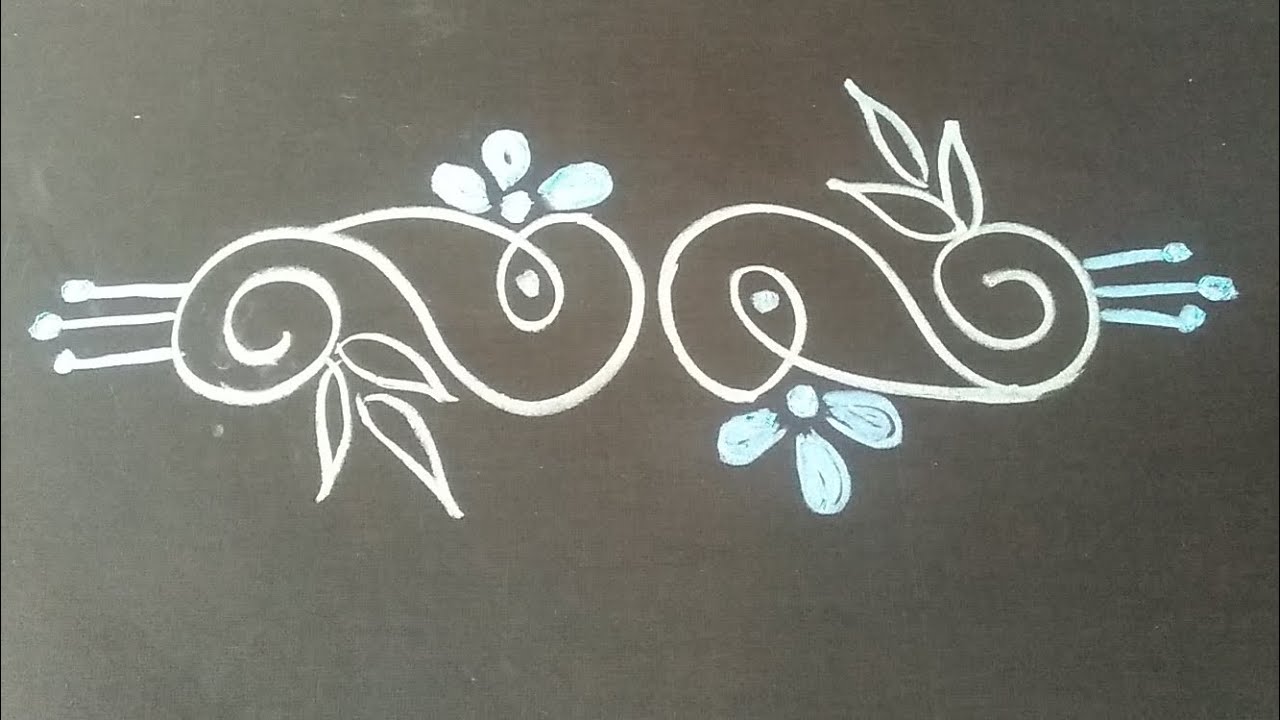 Small rangoli||easy muggu|| designs. ... - YouTube