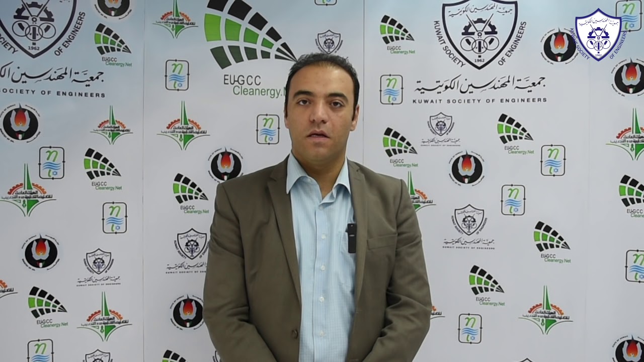 An interview with Ramy abo Laban about the Energy Efficiency and ...