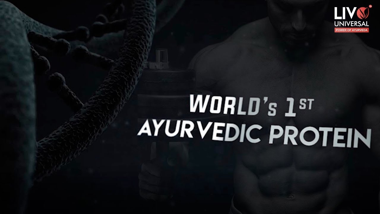 Livo Universal AYU TECH | World's 1st Ayurvedic Protein Powder ! - YouTube