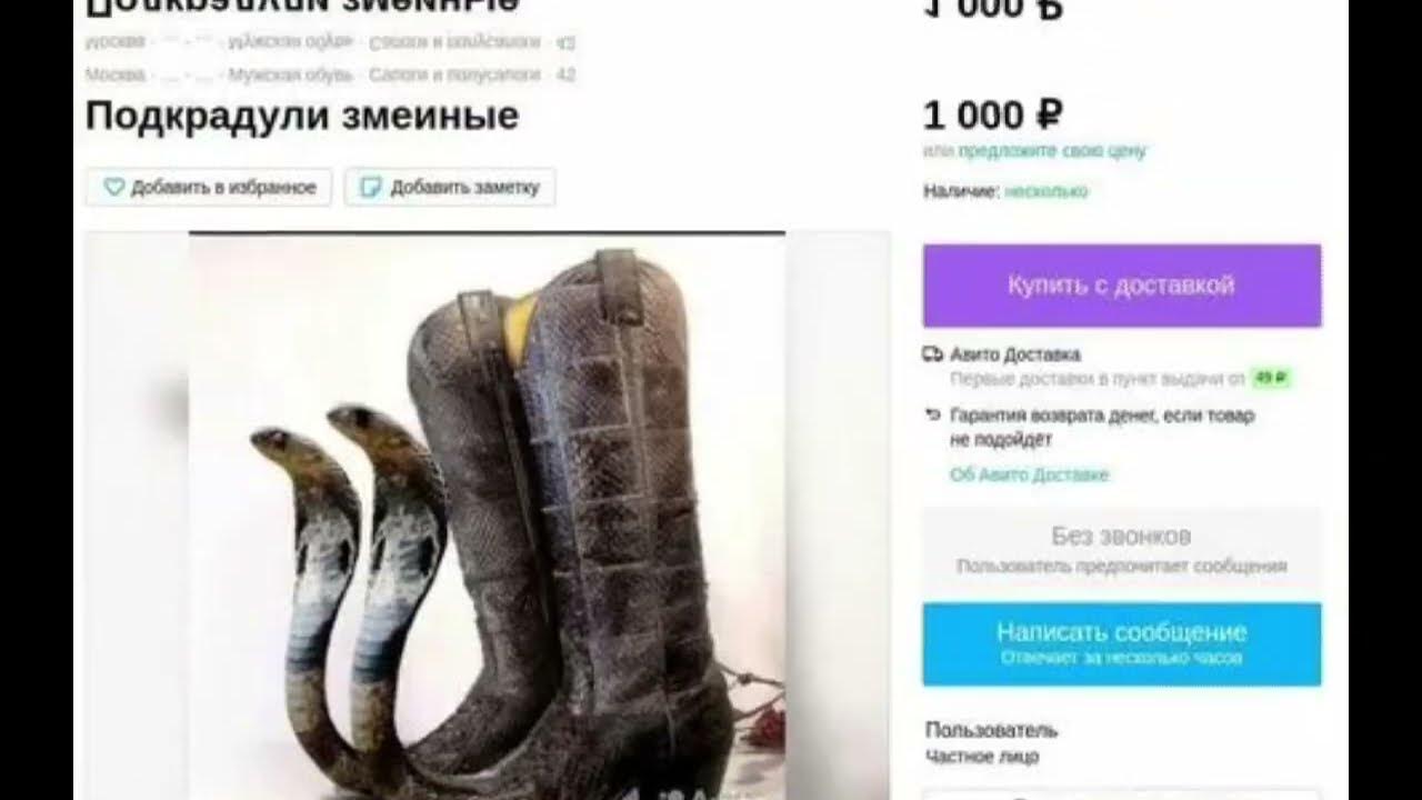 тяги бархатные кэфтемее - YouTube